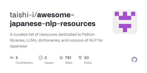 GitHub Taishi I Awesome Japanese Nlp Resources A Curated List Of