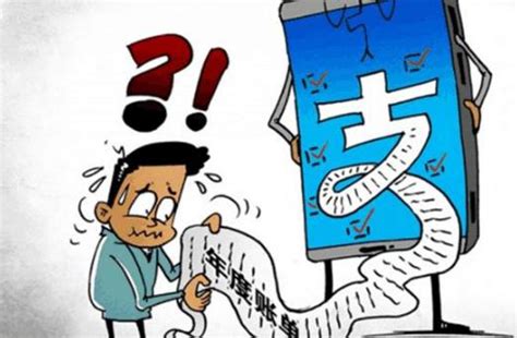 為什麼每天能接到那麼多騷擾電話？誰將用戶的私隱泄露？ 每日頭條