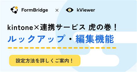 Excelで進捗管理表を作る方法と注意点について紹介 Kintoneapp Blog