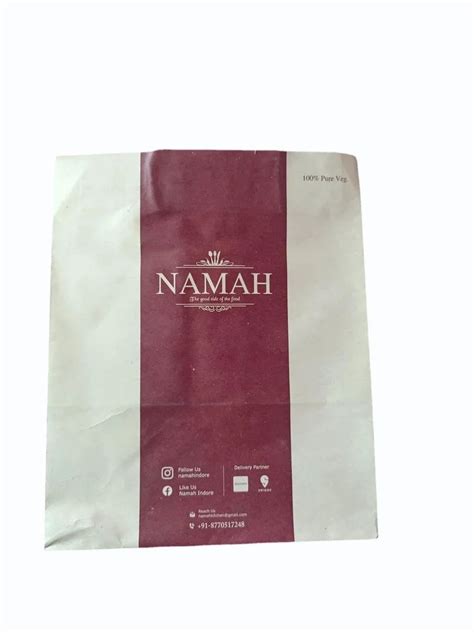 Brown Printed Kraft Paper Bag For Packaging 5 Kg At Rs 14piece In Indore