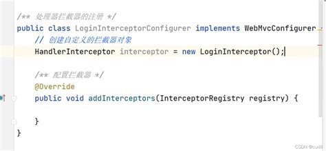 Springboot 拦截器 配置白名单 放行url拦截器放行特定url Csdn博客