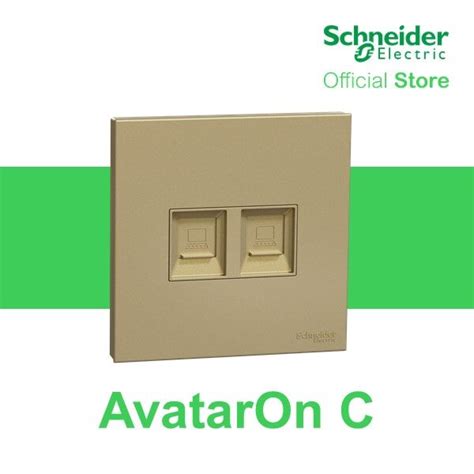 Schneider Electric Avataron C 2 Gang Rj45 Data Cat6e Ks On Shu Wp Lazada