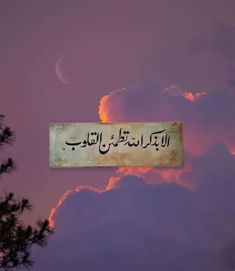 Islamic Artおしゃれまとめの人気アイデアPinterestAmr Sharkawe