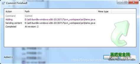 云盘同步架设svn网盘 Svn Csdn博客