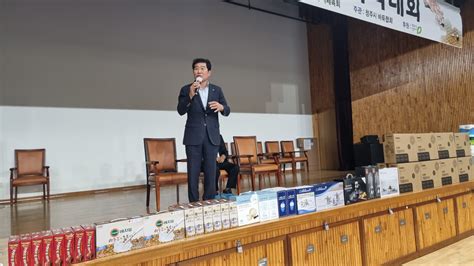 청주시체육회