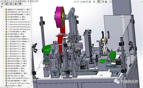 【非标数模】贴双面胶热压封口机3d模型图纸 Solidworks设计solidworks 仿真秀干货文章