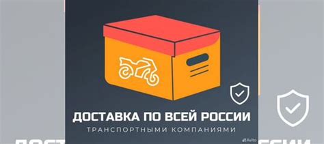 Honda CB250F hornet купить в Москве Транспорт Авито
