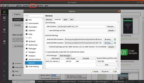 Ubuntu1804 虚拟机搭建qt安卓开发环境 Yuans Site