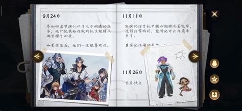 王者榮耀：下一位新英雄上線日期已定，魯班大師預熱活動正式開啟 每日頭條