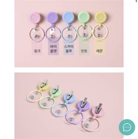 심심한 익들 들어와주라 인스티즈 Instiz 일상 카테고리