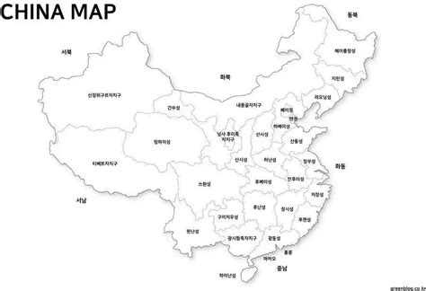 중국 지도 한글판 3가지 종류 무료 다운로드 Green Blog 지도 세계지도 중국