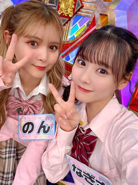超無敵クラス公式次回11 13 日 ひる12 45 on Twitter のんちちゃん ずっと前から好きと言ってくれている