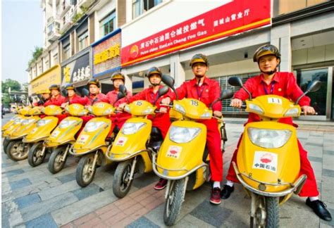 黄石人，燃气报修、报装、通气用手机就能预约啦！澎湃号·政务澎湃新闻 The Paper
