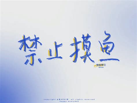 学习必备的ipad壁纸 堆糖，美图壁纸兴趣社区