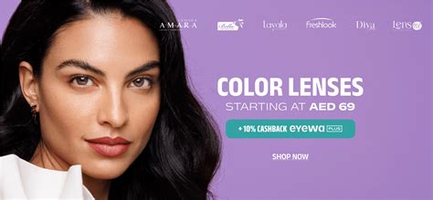 Contact Lenses Sunglasses Glasses Shop Online Eyewa Uae