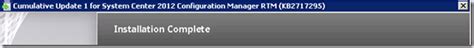 How To Fix SCCM CU1 Installation Rename Operations Pending Error