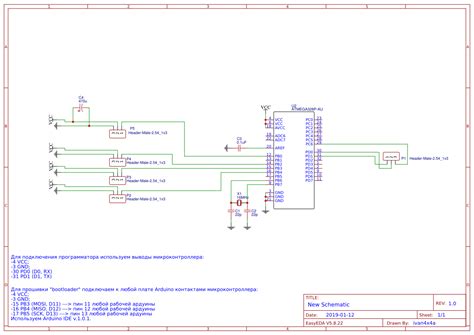 Устройство замедления хода ретрактов на Atmega328 Arduino своими руками УР 1 16 01 19 15
