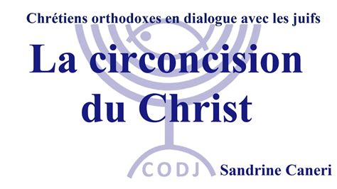 La Circoncision Youtube