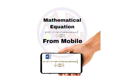 math equation from mobile ms office mobile