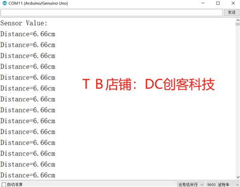 arduino uno与hc sr04超声波传感器测试代码 arduino超声波传感器代码 csdn博客