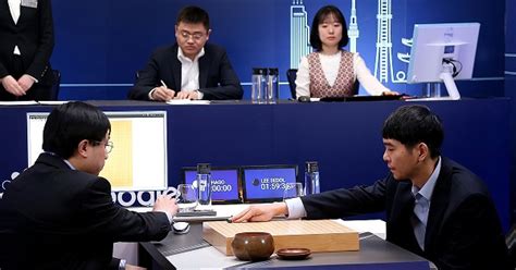 알파고와 세기의 대결 이세돌 Unist Ai 교수 됐다