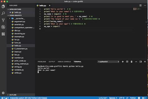 MacVisual Studio CodeでPythonでの開発環境を整える