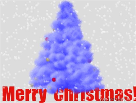 圣诞节就要到了——快用python安排几棵圣诞树吧~ Csdn博客 圣诞节就要到了——快用python安排几棵圣诞树吧~ Csdn博客