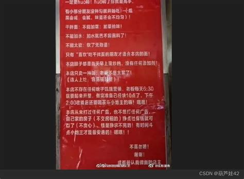 Ctfshow单身杯 Csdn博客
