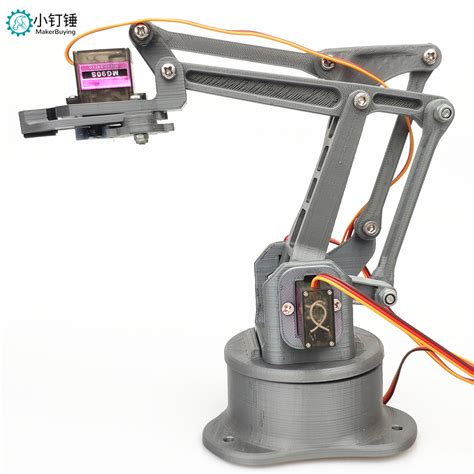 Esp8266 D1四自由度3d打印机械臂套件 For Arduino控制学习套件diy Snam8000 小钉锤创客