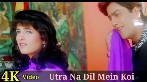 Utra Na Dil Mein Koi 4K Video Song Uff Yeh Mohabbat Twinkle Khanna