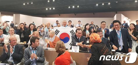 산사 한국의 산지승원 세계유산 등재 자축하는 문화재청과 종교계 뉴스1