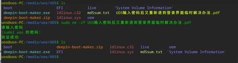 开源工具testdisk数据恢复方法 csdn博客