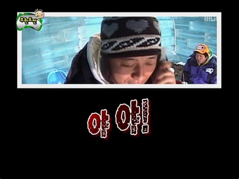 더쿠 개인적으로 김태호 피디 가장 천재같다고 느껴졌던 특집 2편