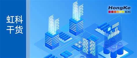 虹科干货 什么是redis数据集成（rdi）？ 知乎