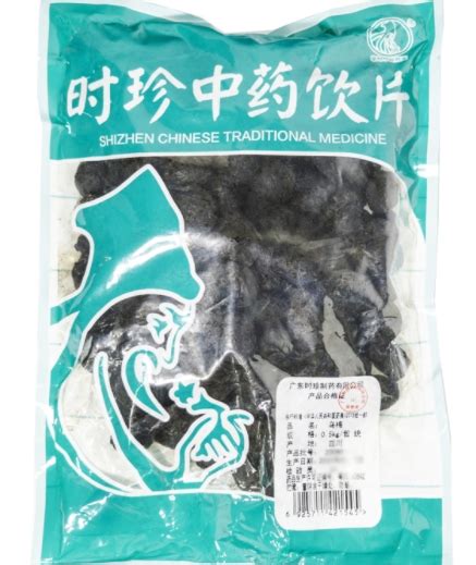 乌梅价格对比 500g 广东时珍 兔灵