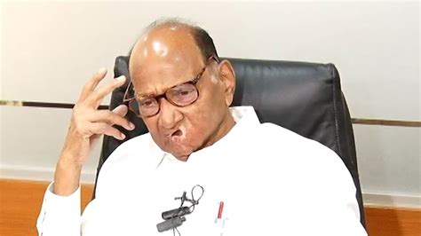 निवडणूक आयोगानं दिली ‘या नावाला मान्यता शरद पवार यांच्या पक्षाची नवी