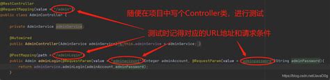 将本地springboot项目连接阿里云服务器mysql数据库springboot连接阿里云数据库 Csdn博客