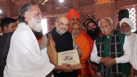 Haryana Home Minister Amit Shah And Chief Minister Performed Puja At