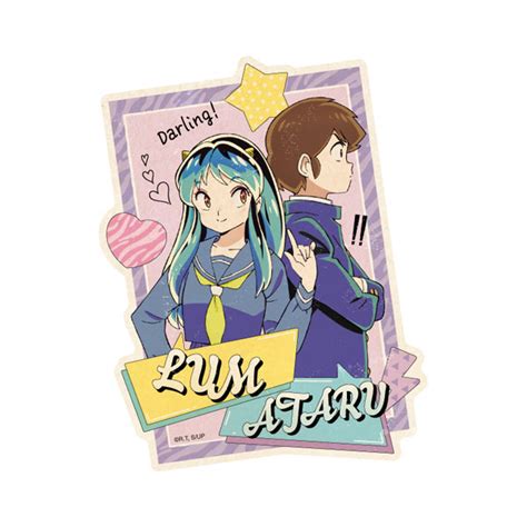 Urusei Yatsura Lum And Ataru Tarra Finanime