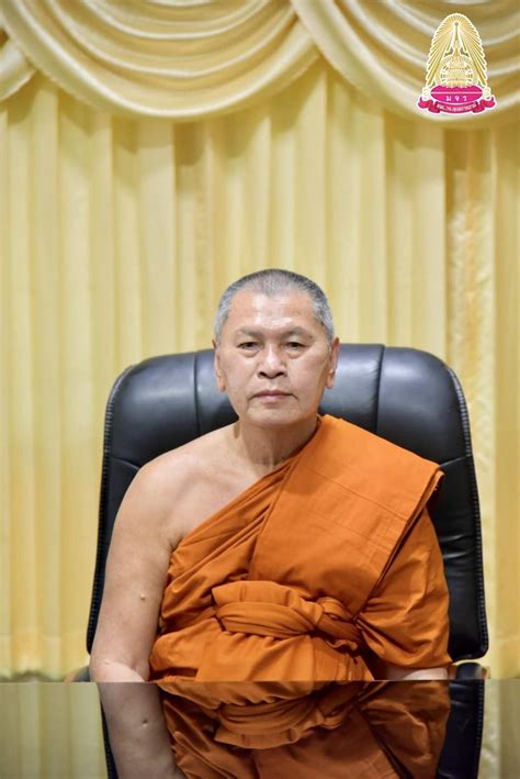 พระเดชพระคุณหลวงพ่อ วัดมหาวนาราม วัดป่าใหญ่
