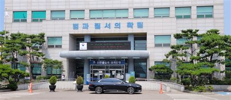 해외 시민권자 국적상실신고 재외동포 F4비자 거소증 신속 발급 대행 행정사사무소 내가 만일