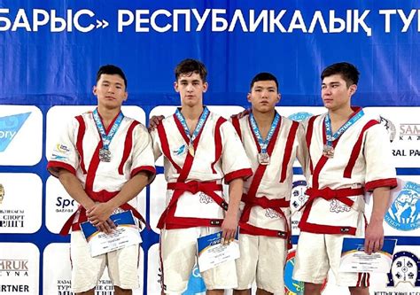 Сайт СКУ Kz