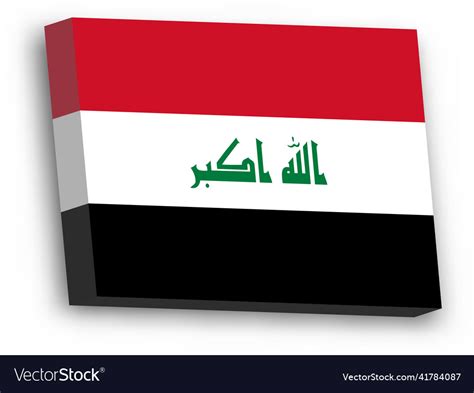 3d Flag Of Iraq Royalty Free Vector Image Vectorstock
