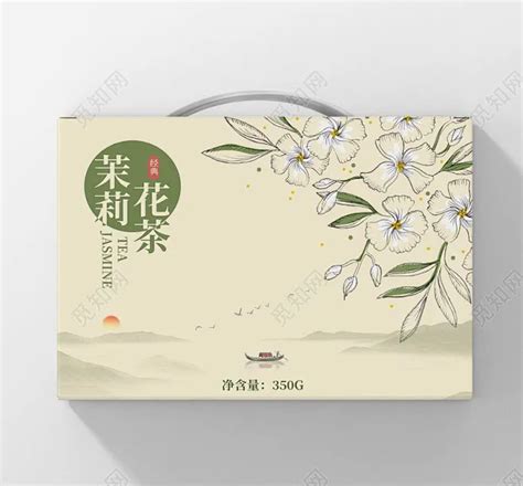 茉莉花茶插画百度图片搜索 花瓣网