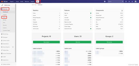 【gitlab用户密码重置】重置 Gitlab Csdn博客