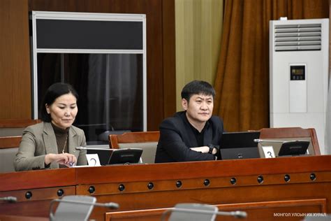 ТБХ Засгийн газрын тусгай сангийн тухай хуульд өөрчлөлт оруулах тухай