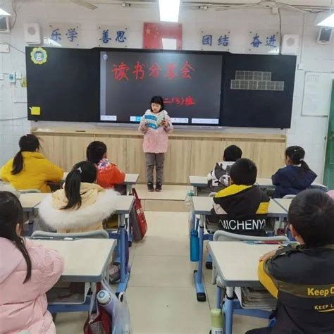 减负增效，我们在行动——阳光学校语文学科拓展性作业展示系列之二年级组（2）学讲活动兴趣