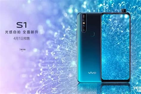 Vivo S1 Pro Turun Drastis Gunakan Layar Super AMOLED Dan Chipset