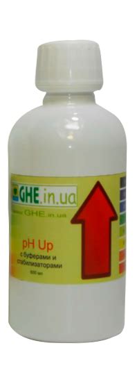 купить ph up в Украине у производителя